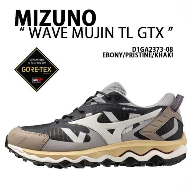 Mizuno ミズノ スニーカー WAVE MUJIN TL GTX D1GA2373-08 ウェーブムジン ゴアテックス EBONY PRISTINE KHAKI シューズ エボニー カーキ