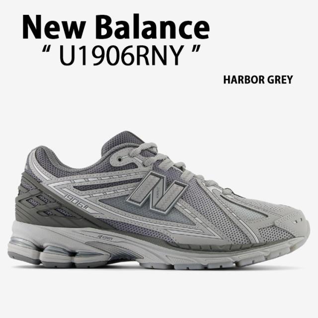 New Balance ニューバランス スニーカー U1906RNY GREY グレー ランニングシューズ メッシュ NewBalance1906 メンズ レディース