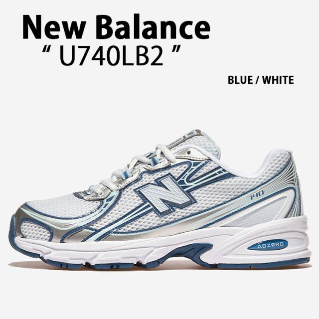 New Balance ニューバランス スニーカー U740LB2 シューズ ホワイト ブルー NewBalance740 ロゴ メッシュ メンズ レディース