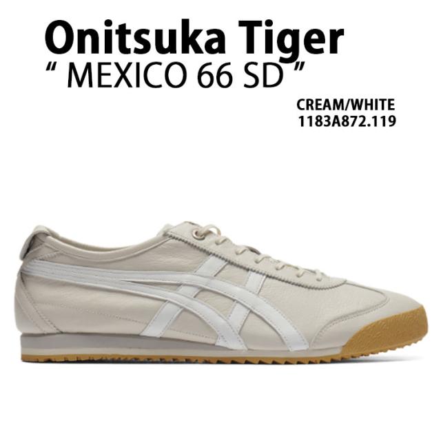 Onitsuka Tiger オニツカタイガー スニーカー MEXICO 66 SD CREAM WHITE 1183A872.119 メキシコ66 SD クリーム ホワイト