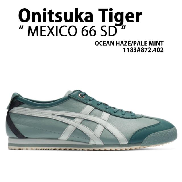 Onitsuka Tiger オニツカタイガー スニーカー MEXICO 66 SD OCEAN HAZE PALE MINT 1183A872.402 メキシコ66 SD