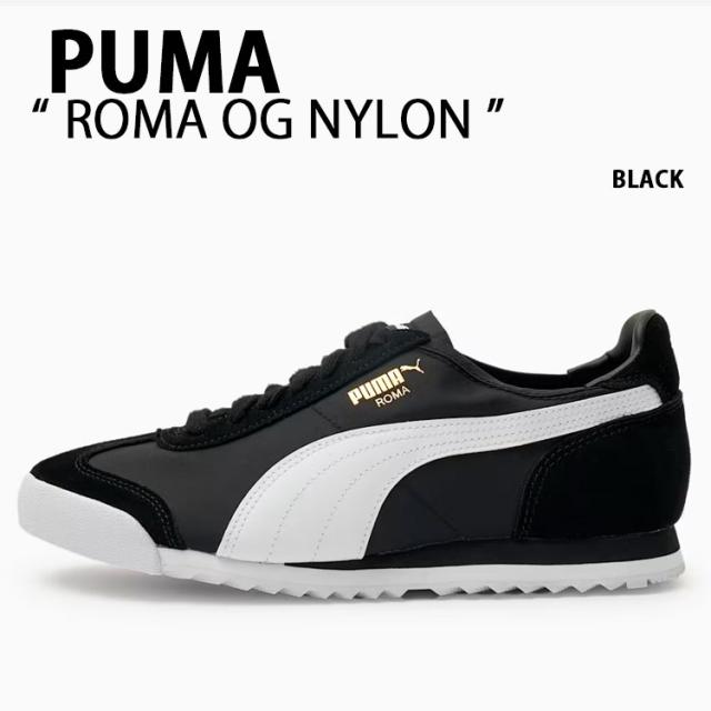 PUMA プーマ スニーカー ROMA OG NYLON 362408-01 BLACK シューズ ロマOG ナイロン ブラック スエード メンズ レディース