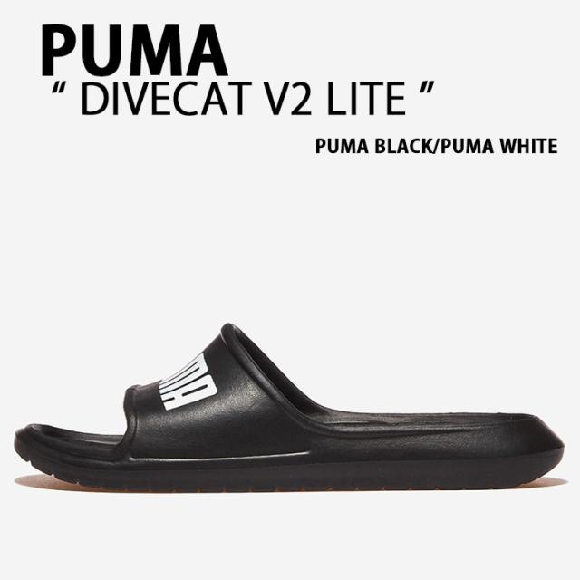 PUMA プーマ サンダル DIVECAT V2 LITE 374823-01 シューズ ダイブキャットV2 ライト シャワーサンダル メンズ レディース