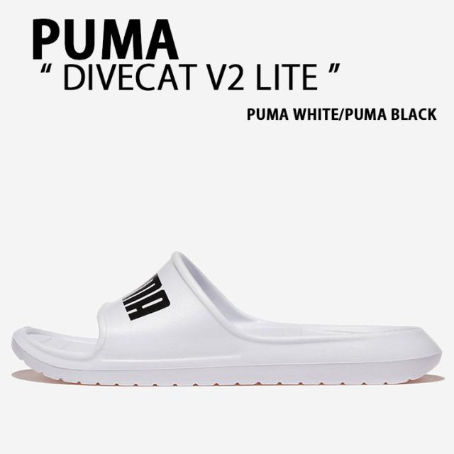 PUMA プーマ サンダル DIVECAT V2 LITE 374823-04 シューズ ダイブキャットV2 ライト シャワーサンダル メンズ レディース