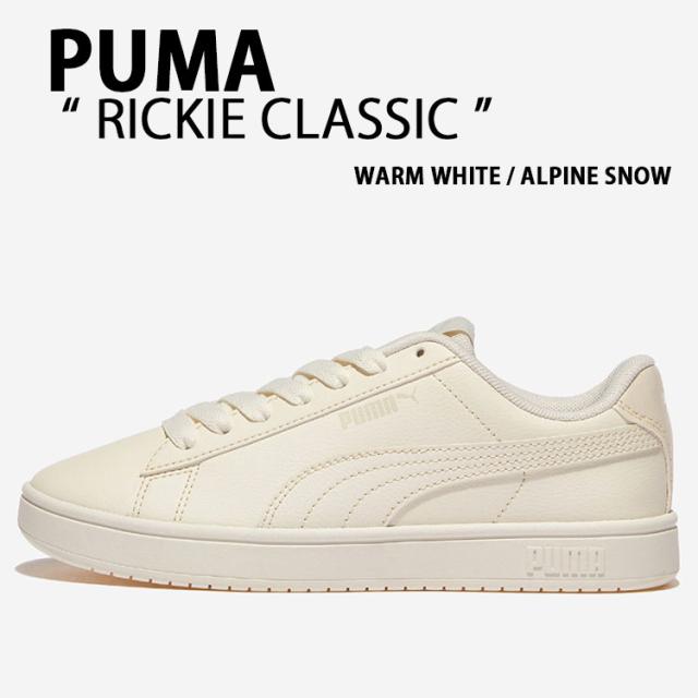 PUMA プーマ スニーカー RICKIE CLASSIC 394251-24 リッキー クラシック ホワイト アルパインスノー メンズ レディース