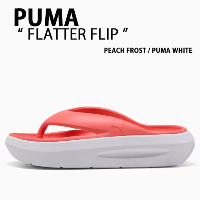 PUMA プーマ 厚底 サンダル FLATTER FLIP 400498-03 シューズ フレター フリップ ビーチサンダル フリップフラップ レディース