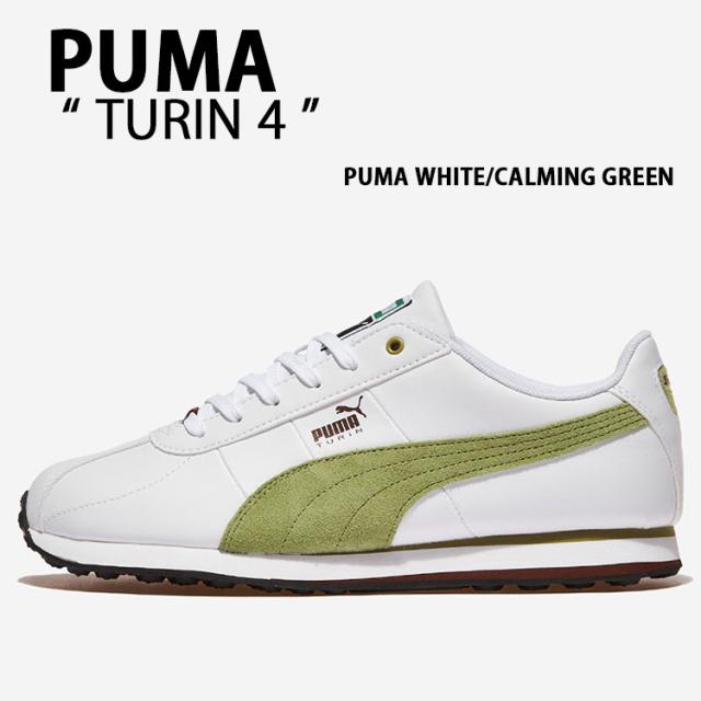 PUMA プーマ スニーカー TURIN 4 WHITE GREEN 403825-02 シューズ チューリン4 ホワイト グーリン メンズ レディース