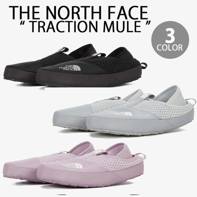 THE NRTH FACE ノースフェイス ミュール TRACTION MULE シューズ スリッポン GRAY BLACK LILAC サマーシューズ NS85R12A/B/C