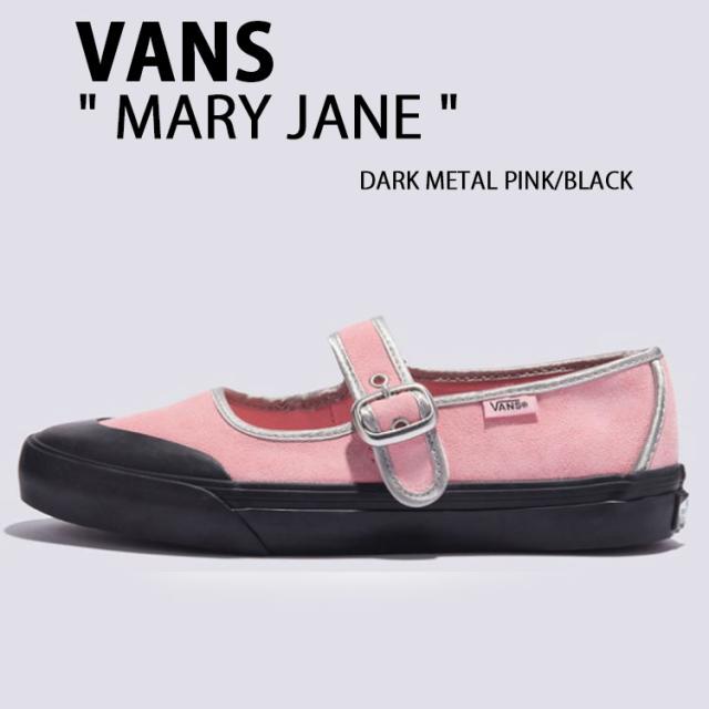 VANS バンズ スニーカー MARY JANE DARK L PINK BLACK VN000CRRPIB メリージェーン ダークメタルピンク ブラック シューズ