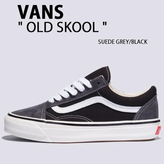VANS バンズ スニーカー OLD SKOOL SUEDE GREY BLACK VN000D56239 オールドスクール スエードグレー ブラック シューズ