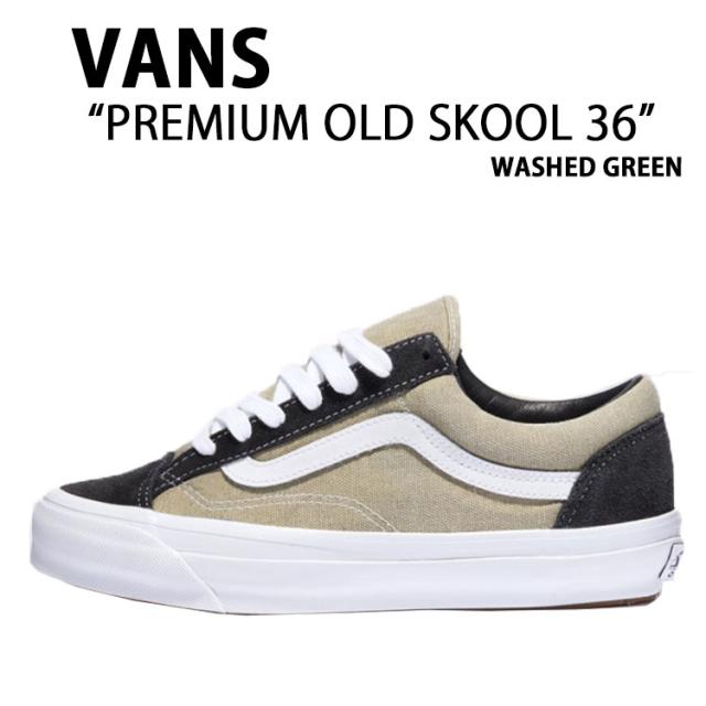 VANS バンズ スニーカー PREMIUM OLD SKOOL 36 WASHED GREEN VN000D57GRN シューズ プレミアム オールドスクール 36 ウォッシュド グリーン メンズ レディース