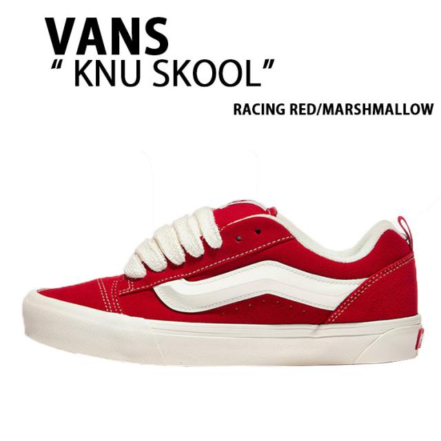 VANS バンズ スニーカー KNU SKOOL RACING RED MARSHMALLOW VN000D75BOP ニュースクール レーシングレッド マシュマロ メンズ レディース 男性用 女性用
