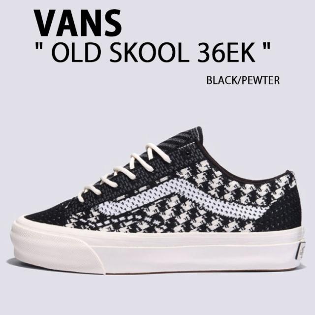 VANS バンズ スニーカー OLD SKOOL 36EK BLACK PEWTER VN000D8HHR0 オールドスクール 36EK ブラック ピューター シューズ