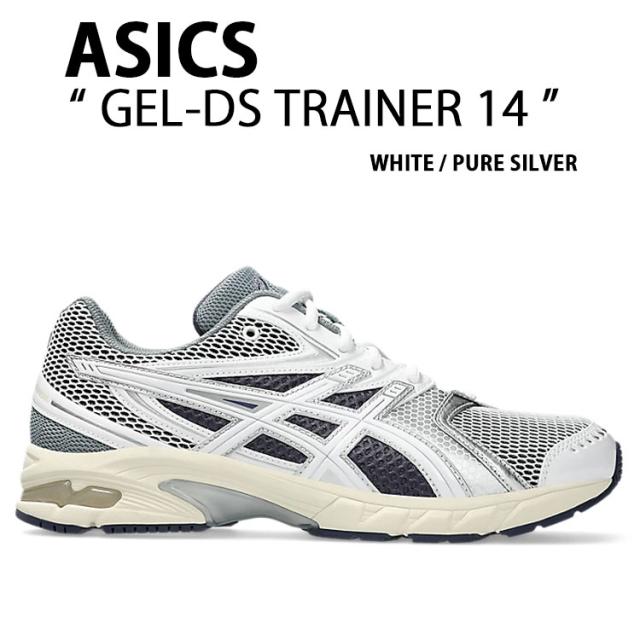 ASICS アシックス スニーカー GEL-DS TRAINER 14 1203A607-100 シューズ ゲルディーエス トレーナー ホワイト メンズ レディース