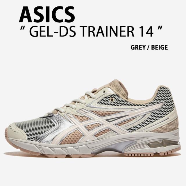 ASICS アシックス スニーカー GEL-DS TRAINER 14 1203A607-301 シューズ ゲルディーエス トレーナー ベージュ メンズ レディース