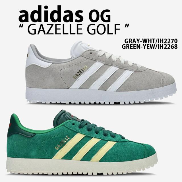 adidas originals アディダス スニーカー GAZELLE GOLF ガゼルゴルフ GRAY WHITE IH2270 グレー GREEN YELLOW IH2268 グリーン