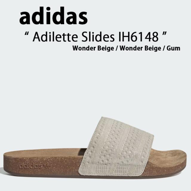 adidas アディダス サンダル スリッパ ADILETTE SLIDES アディレッタ スライド IH6148 スライドサンダル シャワーサンダル Wonder Beige / Wonder Beige / Gum ワンダーベージュ ガム