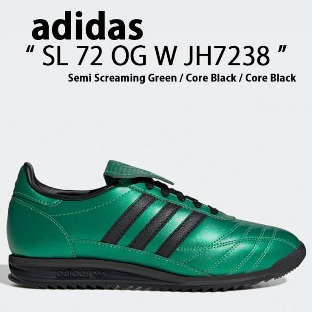 adidas originals アディダス スニーカー SL 72 OG W JH7238 シューズ Semi Screaming Green / Core Black / Core Black ナイロンアッパー セミスクリーミンググリーン コアブラック テラス系 T-トゥ メンズ レディース【中古】未使用品