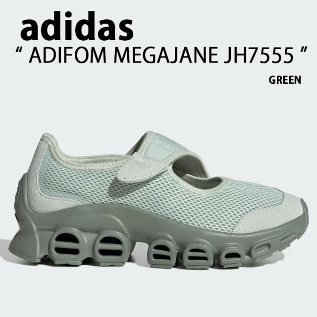 adidas originals アディダス レディース スニーカー ADIFOM MEGAJANE JH7555 シューズ アディフォーム メガジェイン グリーン 厚底
