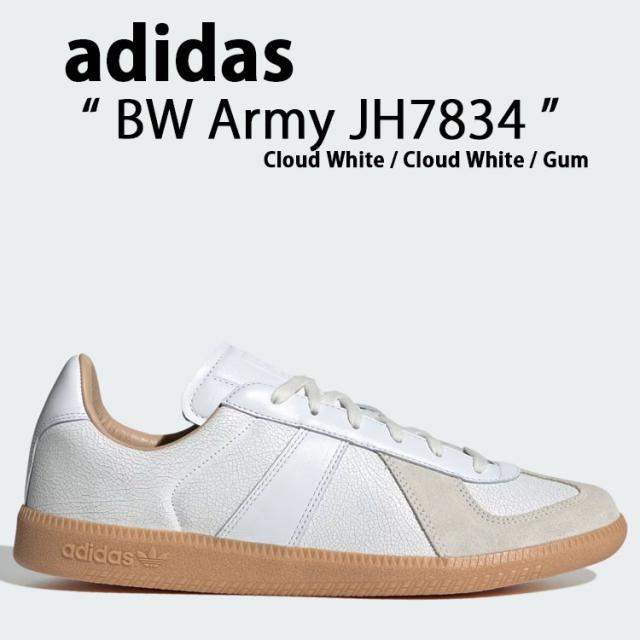 adidas Originals アディダス オリジナルス スニーカー BW ARMY JH7834 BW アーミー Cloud White / Gum クラウド ホワイト ガム