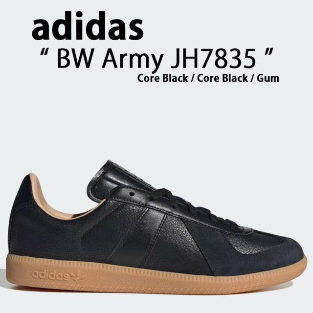 adidas Originals アディダス オリジナルス スニーカー BW ARMY JH7835 BW アーミー Core Black / Core Black / Gum コアブラック ガム