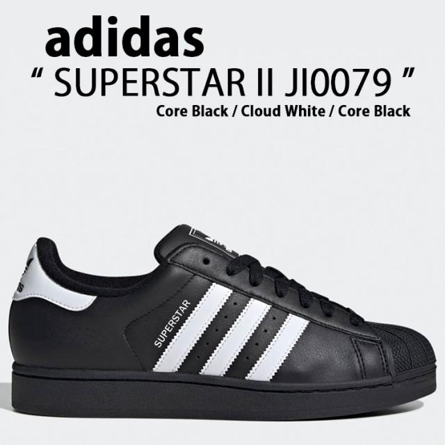 adidas アディダス スニーカー adidas SUPERSTAR II JI0079 Core Black / Cloud White / Core Black スーパースター II シューズ コアブラック クラウドホワイト