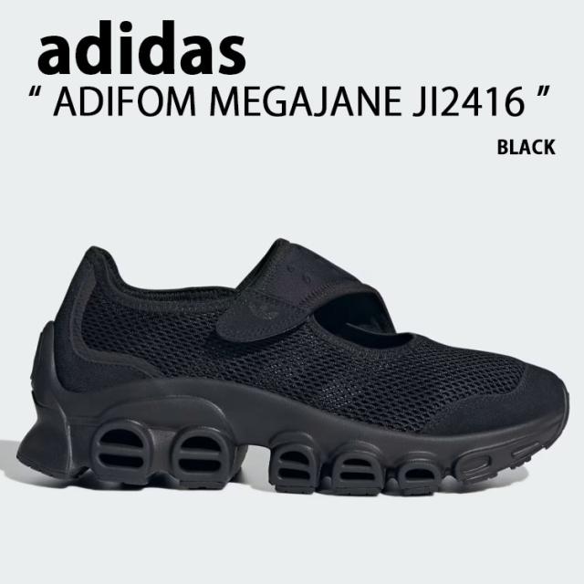 adidas originals アディダス スニーカー ADIFOM MEGAJANE JI2416 BLACK シューズ アディフォーム メガジェイン ブラック 厚底