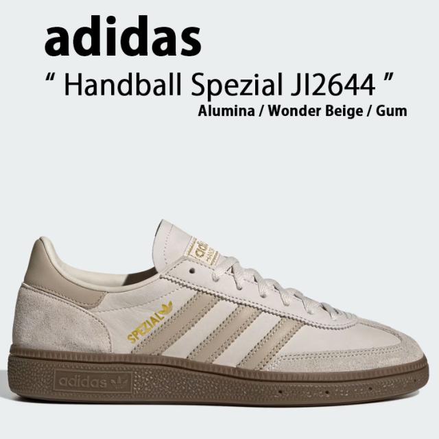 adidas originals アディダス スニーカー Handball Spezial JI2644 Alumina / Wonder Beige / Gum シューズ ハンドボール スペツィアル アルミニウム ワンダーベージュ