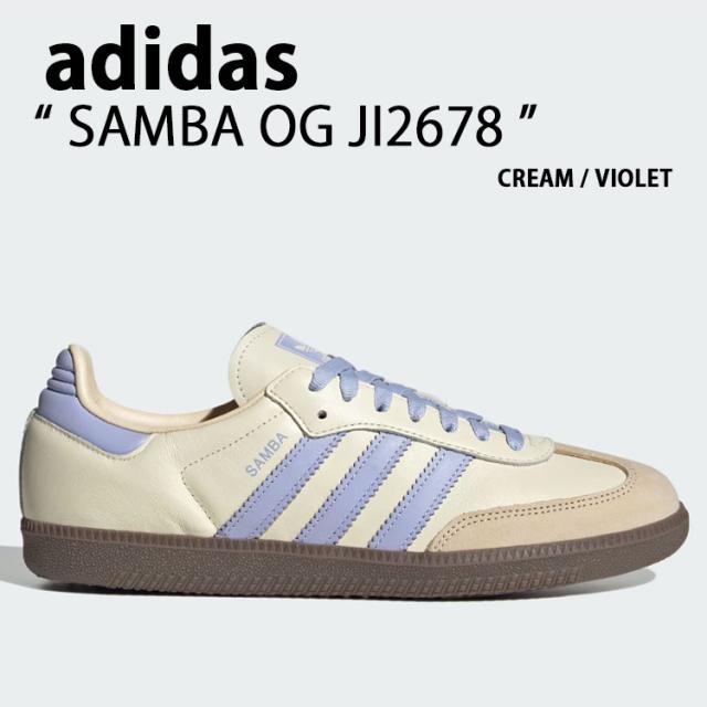 adidas originals アディダス スニーカー SAMBA OG JI2678 シューズ サンバOG クリーム バイオレット ガムソール メンズ レディース