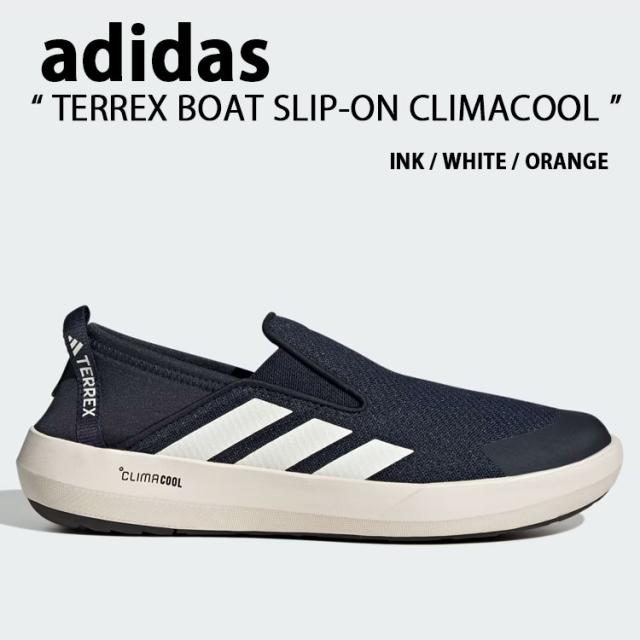 adidas originals アディダス スニーカー TERREX BOAT SLIP-ON CLIMACOOL JI3503 シューズ テレックス ボート スリッポン クライマクール