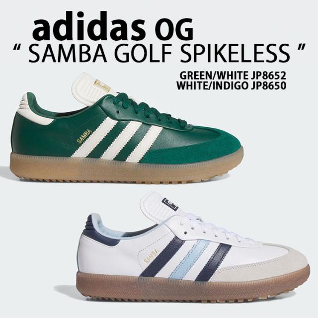 adidas originals アディダス スニーカー SAMBA GOLF サンバゴルフ スパイクレス GREEN WHITE JP8652 WHITE INDIGO SKY JP8650