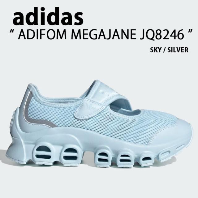adidas originals アディダス スニーカー ADIFOM MEGAJANE JQ8246 BLUE シューズ アディフォーム メガジェイン ブルー 厚底