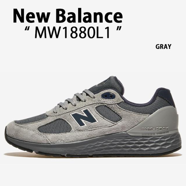 New Balance ニューバランス スニーカー MW1880L1 シューズ NewBalance1880 グレー メッシュ 本革 ウォーキングシューズ メンズ