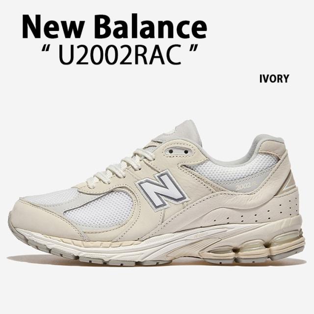 New Balance ニューバランス スニーカー U2002RAC IVORY シューズ NewBalance2002 アイボリー スエード メンズ レディース