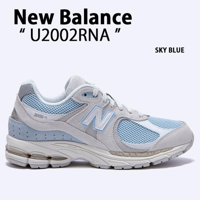 New Balance ニューバランス スニーカー U2002RNA BLUE シューズ NewBalance2002 スカイブルー スエード 本革 メンズ レディース