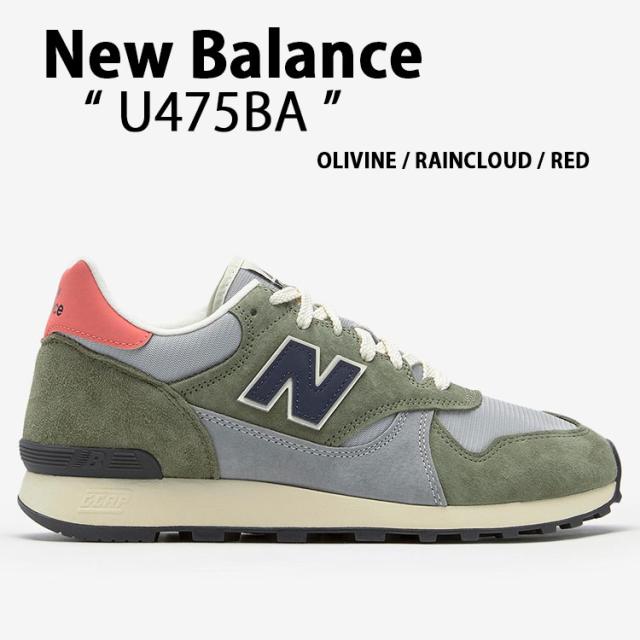 New Balance ニューバランス スニーカー U475BA シューズ グリーン NewBalance475 ロゴ スエード 本革 レザー メンズ レディース