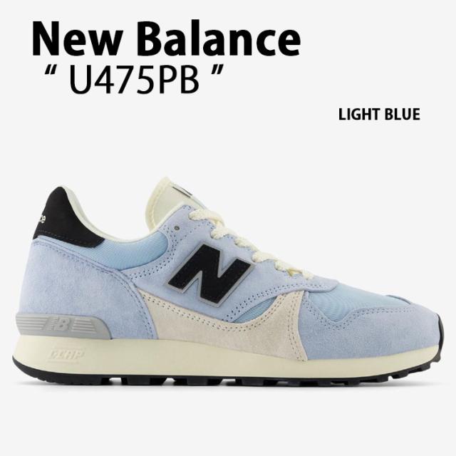 New Balance ニューバランス スニーカー U475PB シューズ NewBalance475 ライトブルー スエード レザーアッパー メンズ レディース