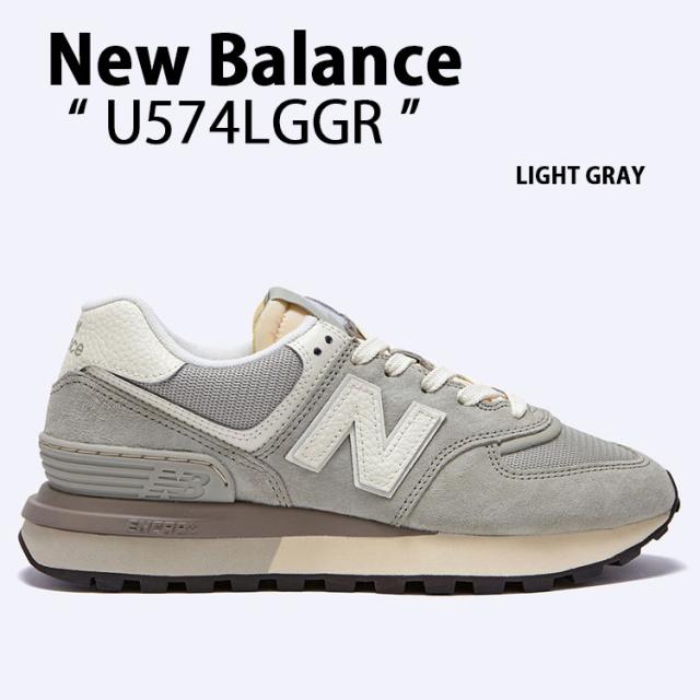 New Balance ニューバランス スニーカー U574LGGR GRAY シューズ NewBalance574 グレー ロゴ スエード メッシュ メンズ レディース