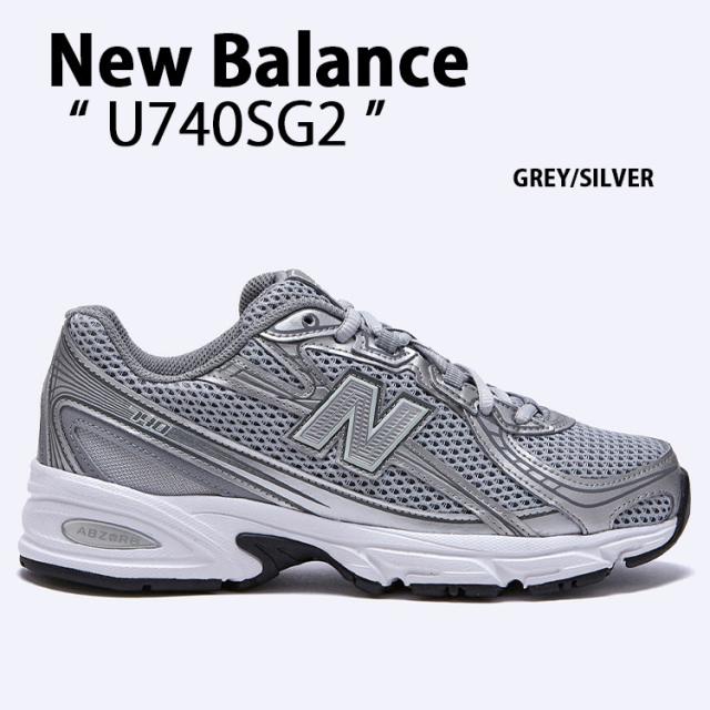 New Balance ニューバランス スニーカー U740SG2 シューズ NewBalance740 グレー シルバー ロゴ メッシュ メンズ レディース