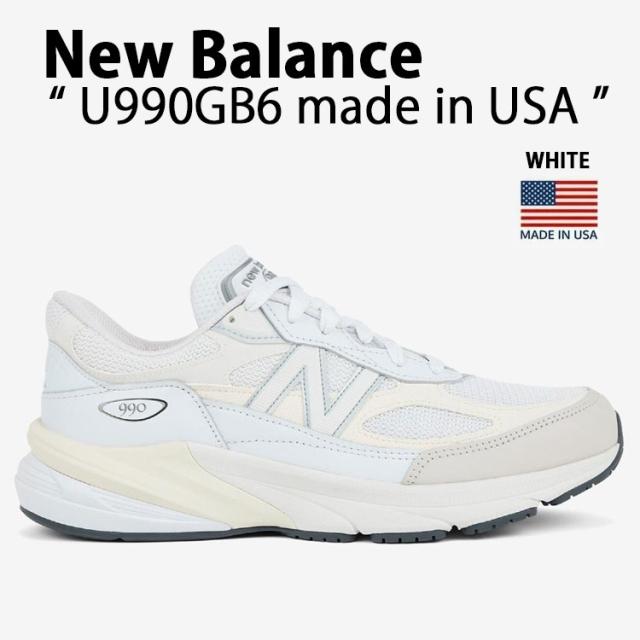 New Balance ニューバランス USA スニーカー U990GB6 シューズ made in U.S.A. NewBalance990 ホワイト 990v6 メンズ レディース