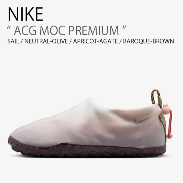 NIKE ナイキ スニーカー ACG MOC PREMIUM モック プレミアム HF3410-100 モックシューズ スリッポン ホワイト ピンク メンズ レディース