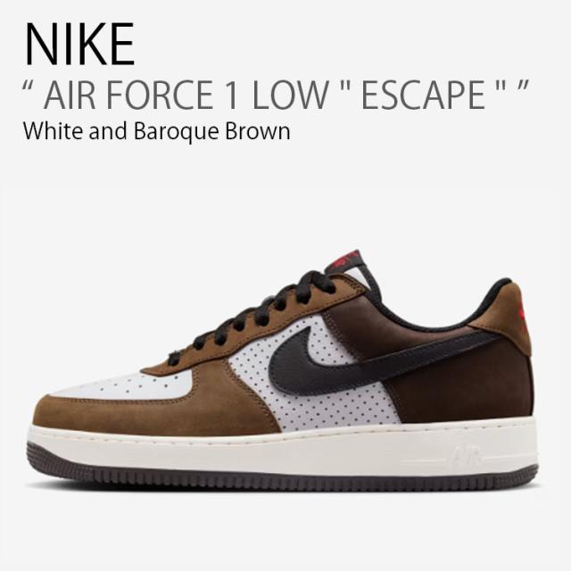 NIKE ナイキ スニーカー AIR FORCE 1 LOW ESCAPE エアフォースワン エスケープ HJ4323-100 ローカット ブラウン メンズ レディース