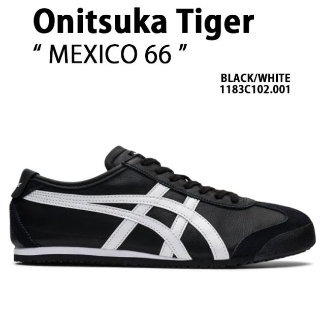 Onitsuka Tiger オニツカタイガー スニーカー MEXICO 66 BLACK WHITE 1183C102.001 メキシコ66 ブラック ホワイト
