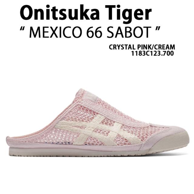 Onitsuka Tiger オニツカタイガー ミュール MEXICO 66 SABOT CRYSTAL PINK CREAM 1183C123.700 メキシコ66 サボット ピンク クリーム