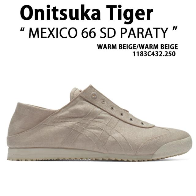 Onitsuka Tiger オニツカタイガー シューズ MEXICO 66 SD PARATY WARM BEIGE 1183C432.250 メキシコ66 SD パラティ ベージュ