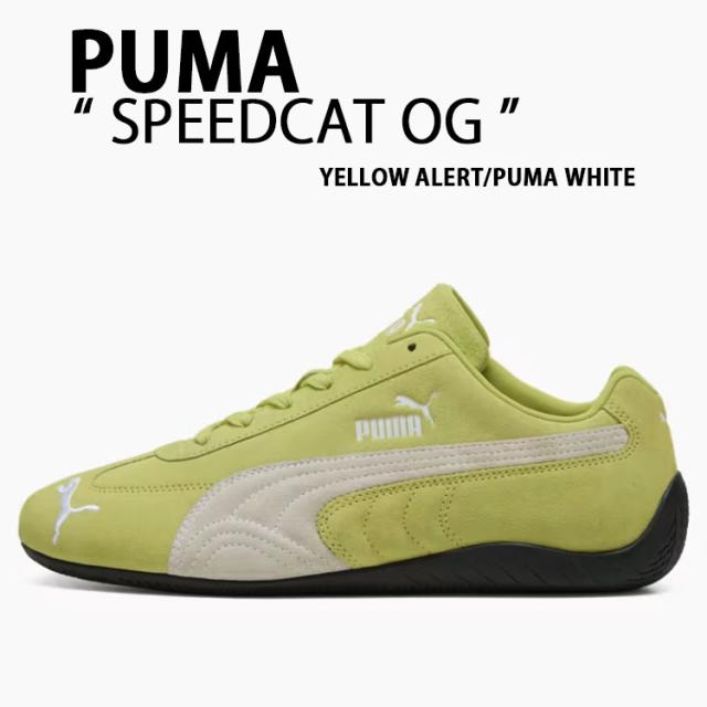 PUMA プーマ スニーカー SPEEDCAT OG YELLOW ALERT PUMA WHITE 398846-26 スピードキャット オリジナル イエロー プーマホワイト