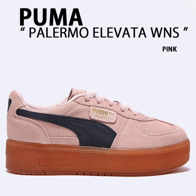PUMA プーマ スニーカー PALERMO ELEVATA WNS PINK 399348-10 パレルモ エレヴァータ ウィメンズ ピンク シューズ ガムソール 厚底
