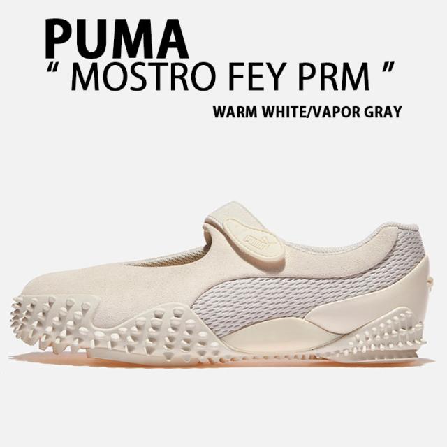 PUMA プーマ シューズ MOSTRO FEY PRM WARM WHITE VAPOR GRAY PKI40106202 モストロ フェイ プレミアム ホワイト グレイ