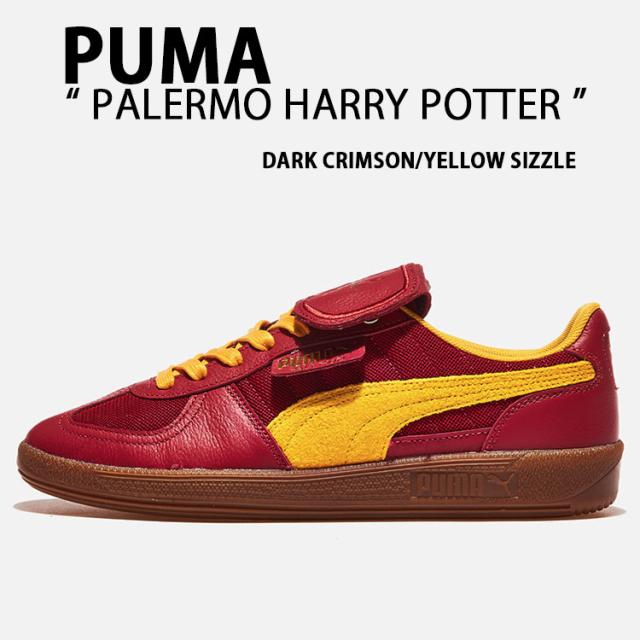 PUMA プーマ スニーカー PALERMO HARRY POTTER  DARK CRIMSON YELLOW SIZZLE PKI40121001 パレルモ ハリーポッター