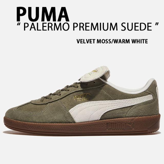 PUMA プーマ スニーカー PALERMO PREMIUM SUEDE VELVET MOSS WARM WHITE PKI40235002 パレルモ プレミアム スエード モス ホワイト